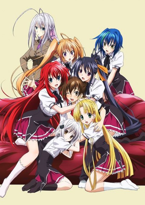 Saijaku Muhai no Bahamut – UnderWorld Subs